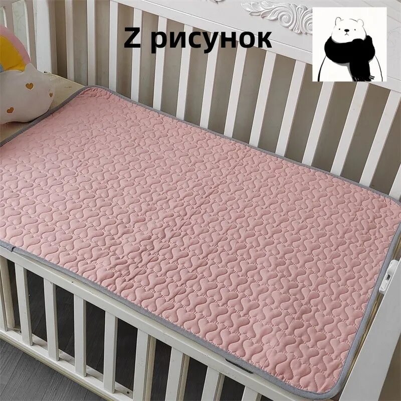 Пеленка текстильная 100 х 120 см, Хлопок, 1 шт, Унисекс