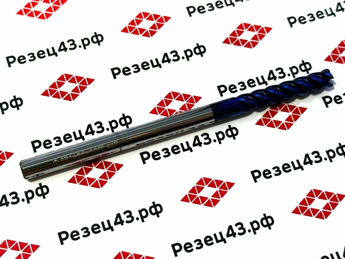 Концевая фреза с закруглённым углом режущей кромки R1 D6-D6-100 4Z, сталь (HRC65)