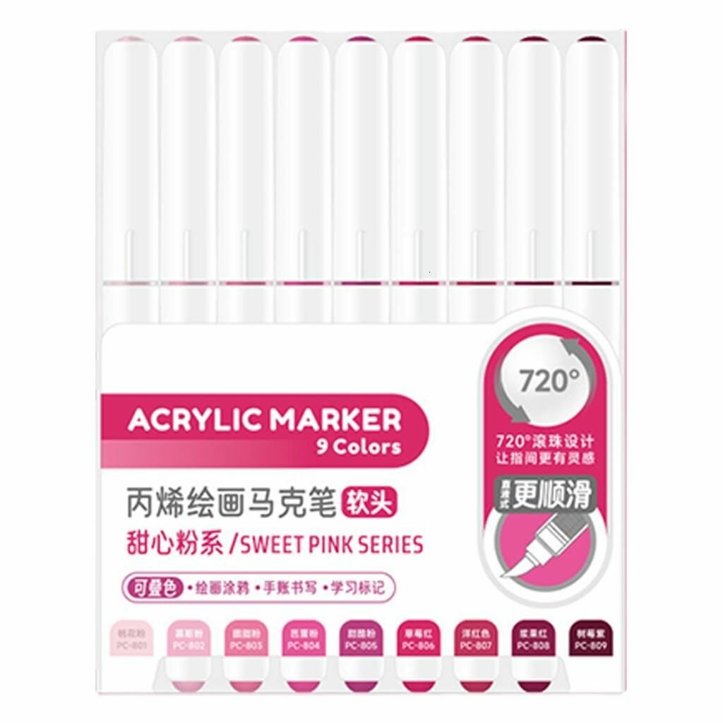 Акриловые маркеры для рисования, 9 цветов, - 9