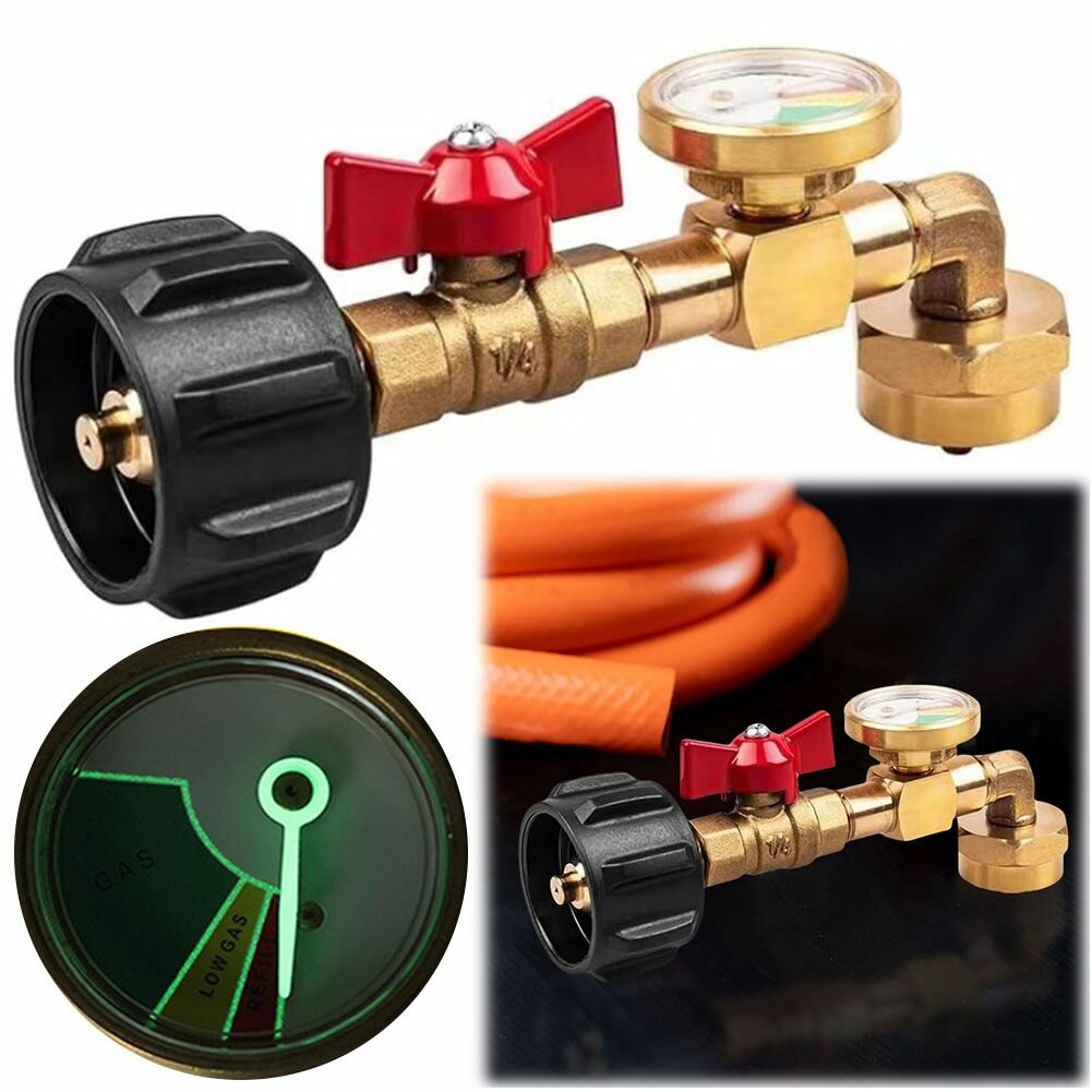 Арматура для газгольдеров