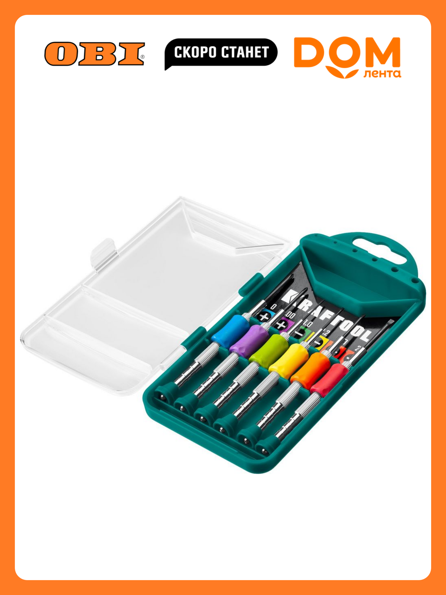 Набор отверток Kraftool, для часов, 6 шт, металл, резина, кейс, зеленый