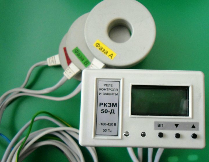 Реле контроля и защиты РКЗМ-50-Д