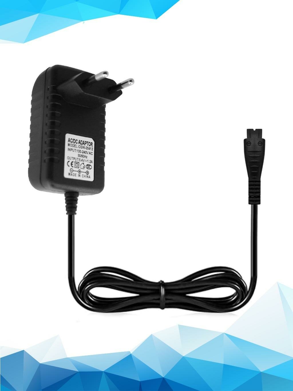 Зарядное устройство для бритв Panasonic