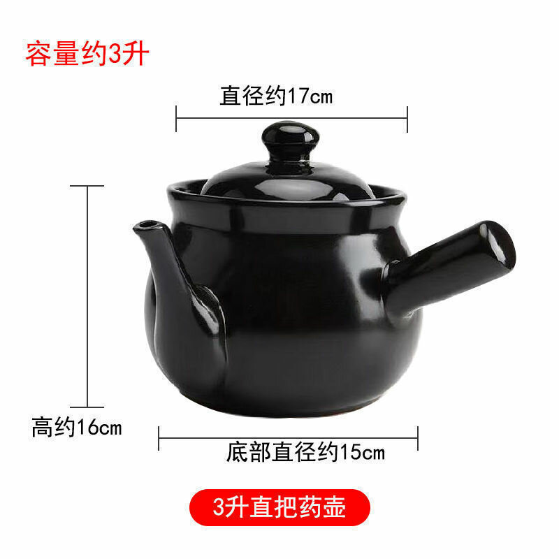 Высокотемпературный устойчивый глиняный горшок для открытого пламени для варки лекарственных трав, традиционный старинный стиль, глиняный горшок для сохранения здоровья