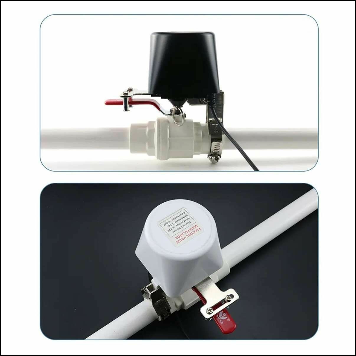 Клапан электрический автоматический манипулятор для газопровода Ду15 Ду20 Ду25 Водосигнализатор 12В Кран шаровой запорный (А