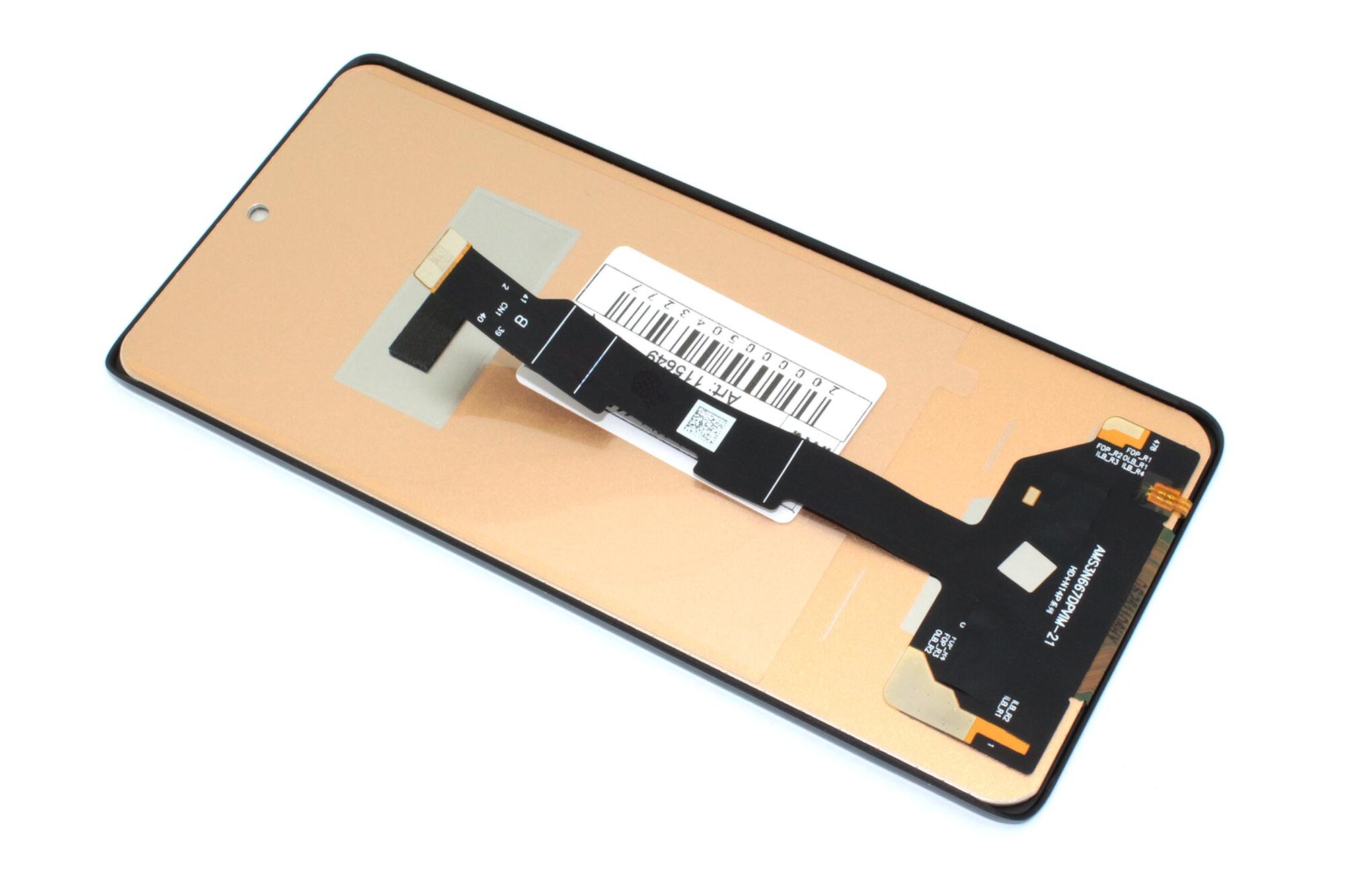 Дисплей (модуль) для Redmi Note 14 Pro 4G в сборе с тачскрином Incell