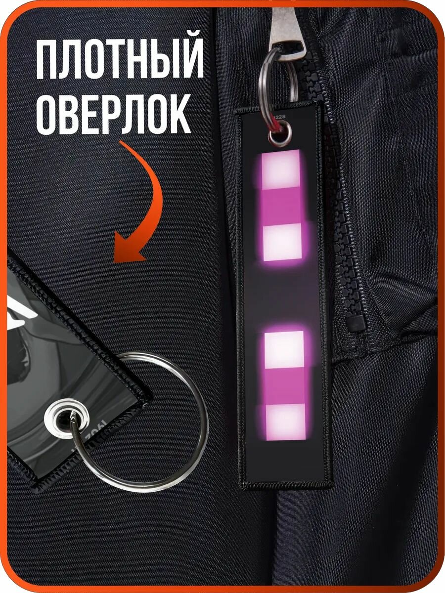 Брелок 1-я Наклейка, черный, розовый, белый — фото 1