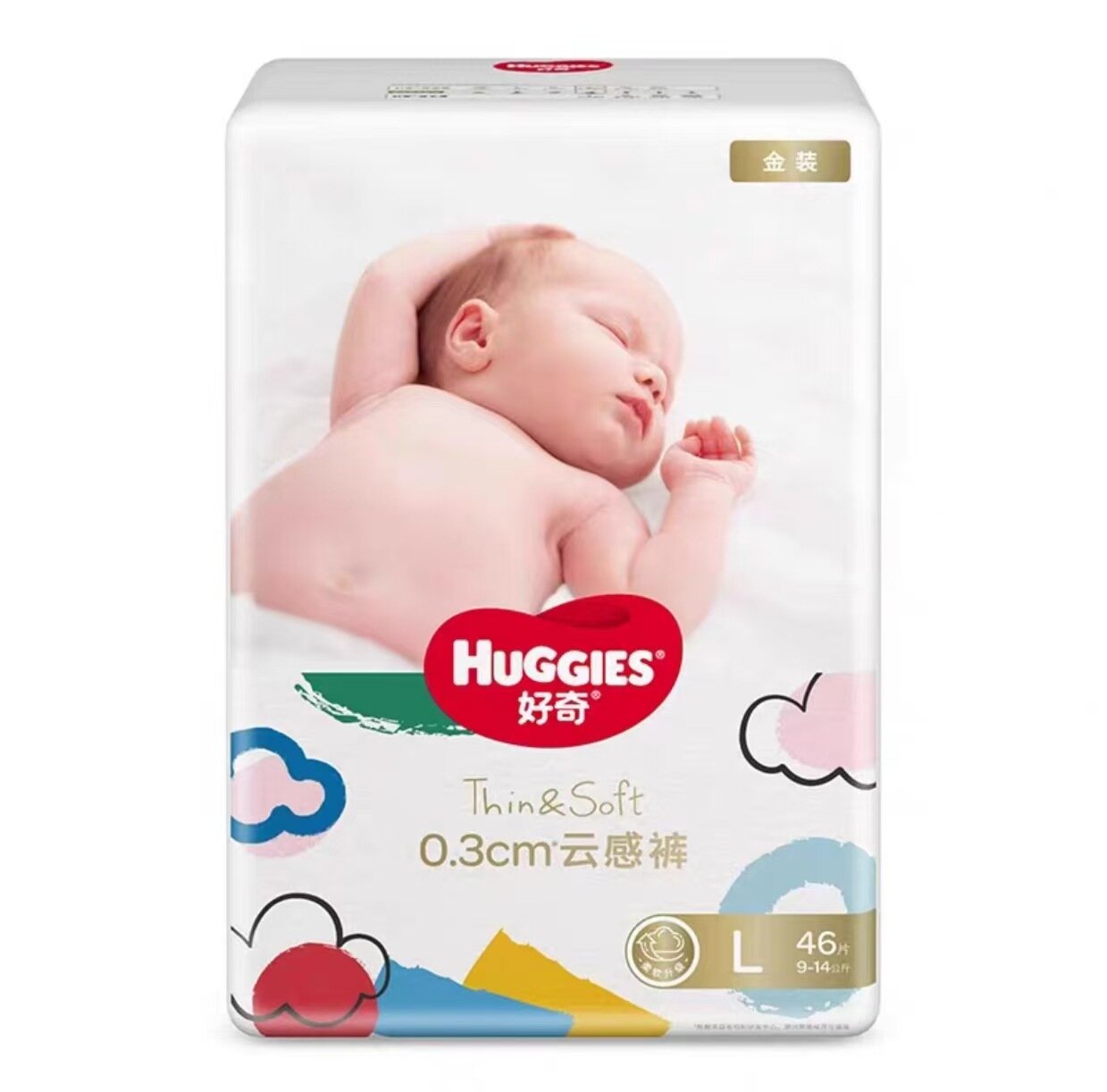 Подгузники Huggies оптом, детские подгузники унисекс, золотая упаковка для малышей, дышащие, плотно прилегающие трусики-подгузники
