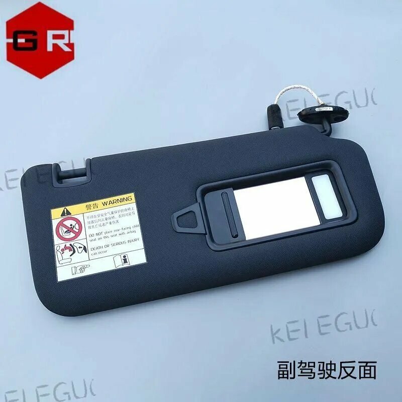 Солнцезащитный козырек подходит для Geely Coolray с подсветкой Справа.