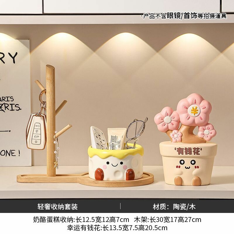 Ключница в форме чизкейка для прихожей, керамический декоративный элемент, милый и креативный элемент декора для рабочего стола.