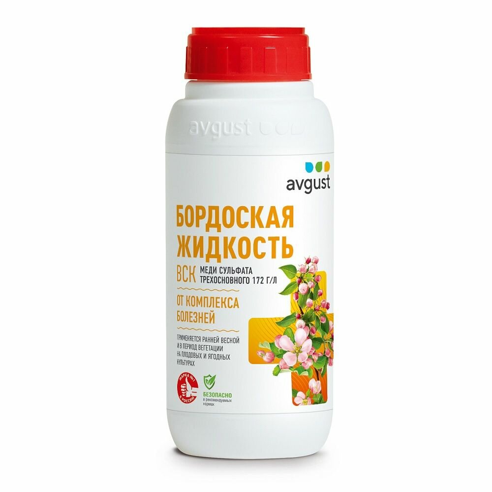 Бордоская Жидкость 500 мл