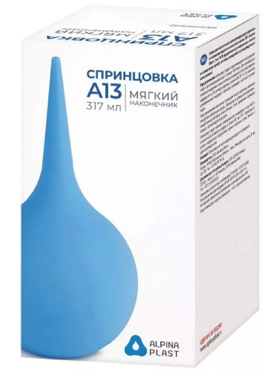 Спринцовка спп-альпина пласт мягкий наконечник 317мл -2шт.