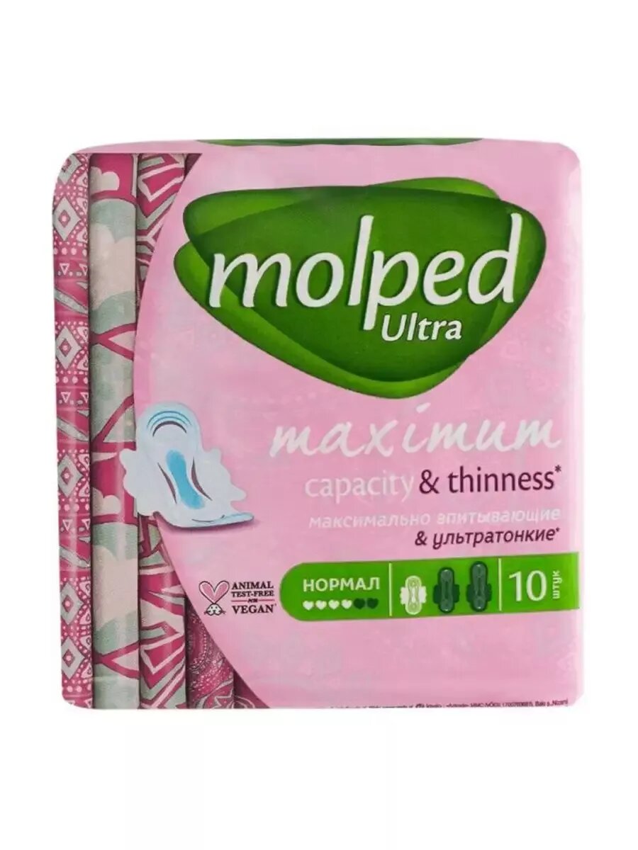 Прокладки Molped Ultra ультра повышенная впитываемость