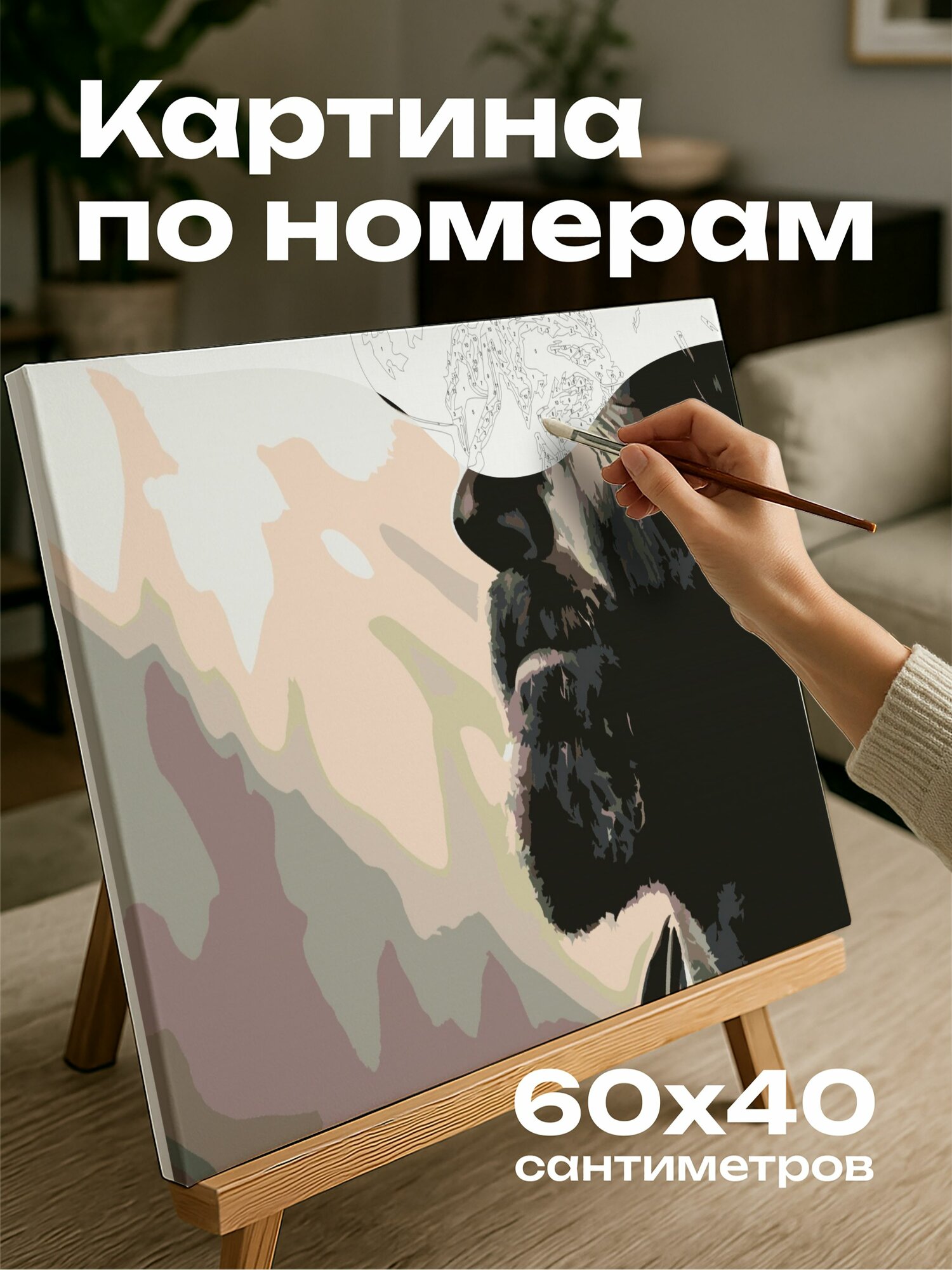 Картина по номерам 60x40 см, черно-белая фотография, моряк, палуба корабля, обветренное лицо, годы на солнце, тайны