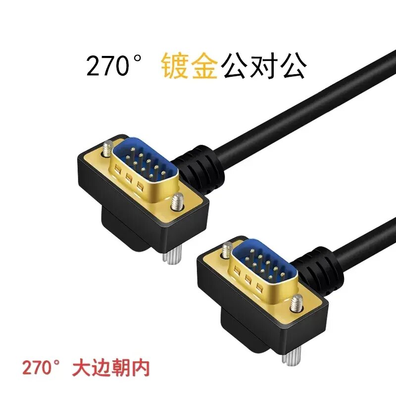 Позолоченный угловой кабель DB9 TLXT RS232 Male to Male-270, 3M