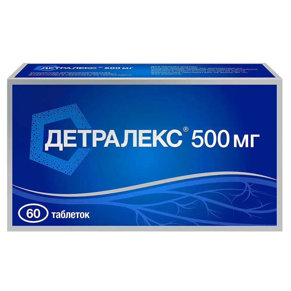 Детралекс таблетки покрыт. плен. об. 500 мг 60 шт