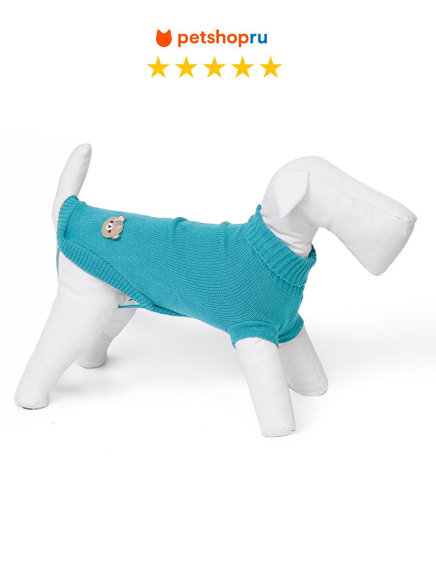 PETSHOP Свитер для кошек и собак, "Мишка", изумрудный, XS