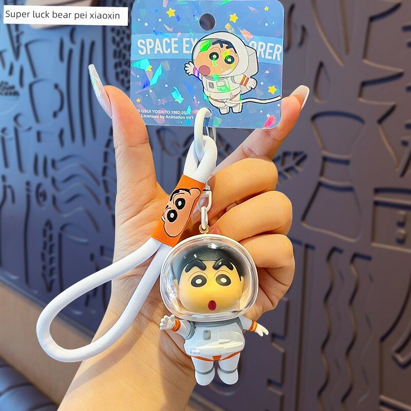 Официальный брелок Crayon Shin-chan в тему космонавта: милый мультяшный аксессуар для сумки, ключей и подарка детям