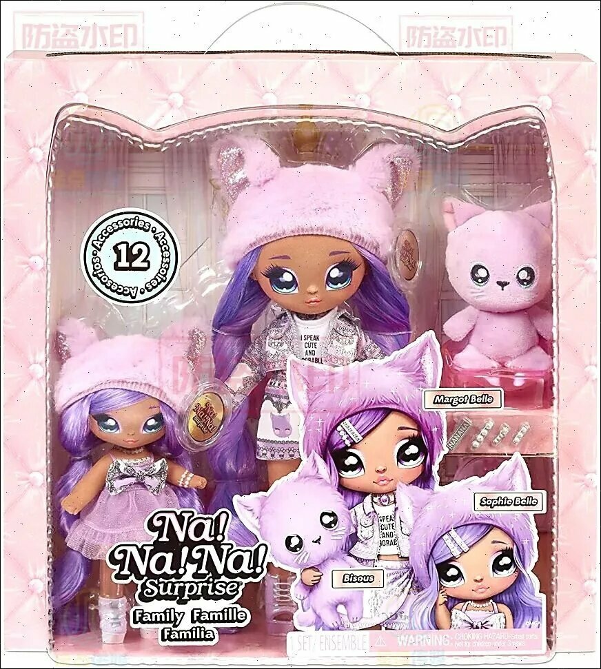 Na! Na! Na! Surprise Набор кукол Семья Кошек на на на сюрпрайз Lavender Kitty
