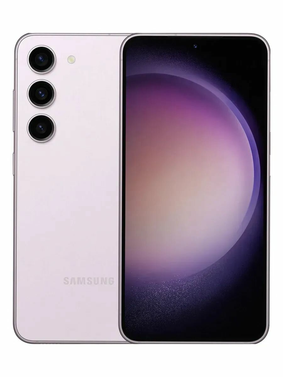 Смартфон Samsung Galaxy S23, 8ГБ/512ГБ, Android 13, NFC, фиолетовый