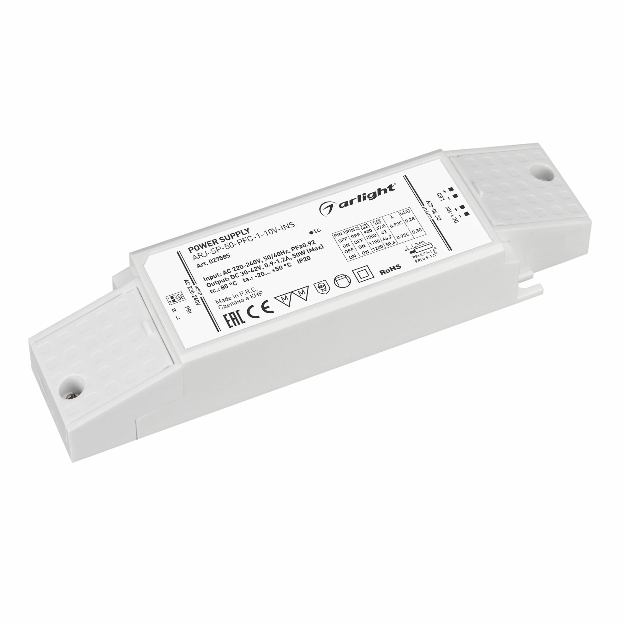 Блок питания для светильника Arlight ARJ-SP-50-PFC-1-10V-INS (50W, 900-1200mA)