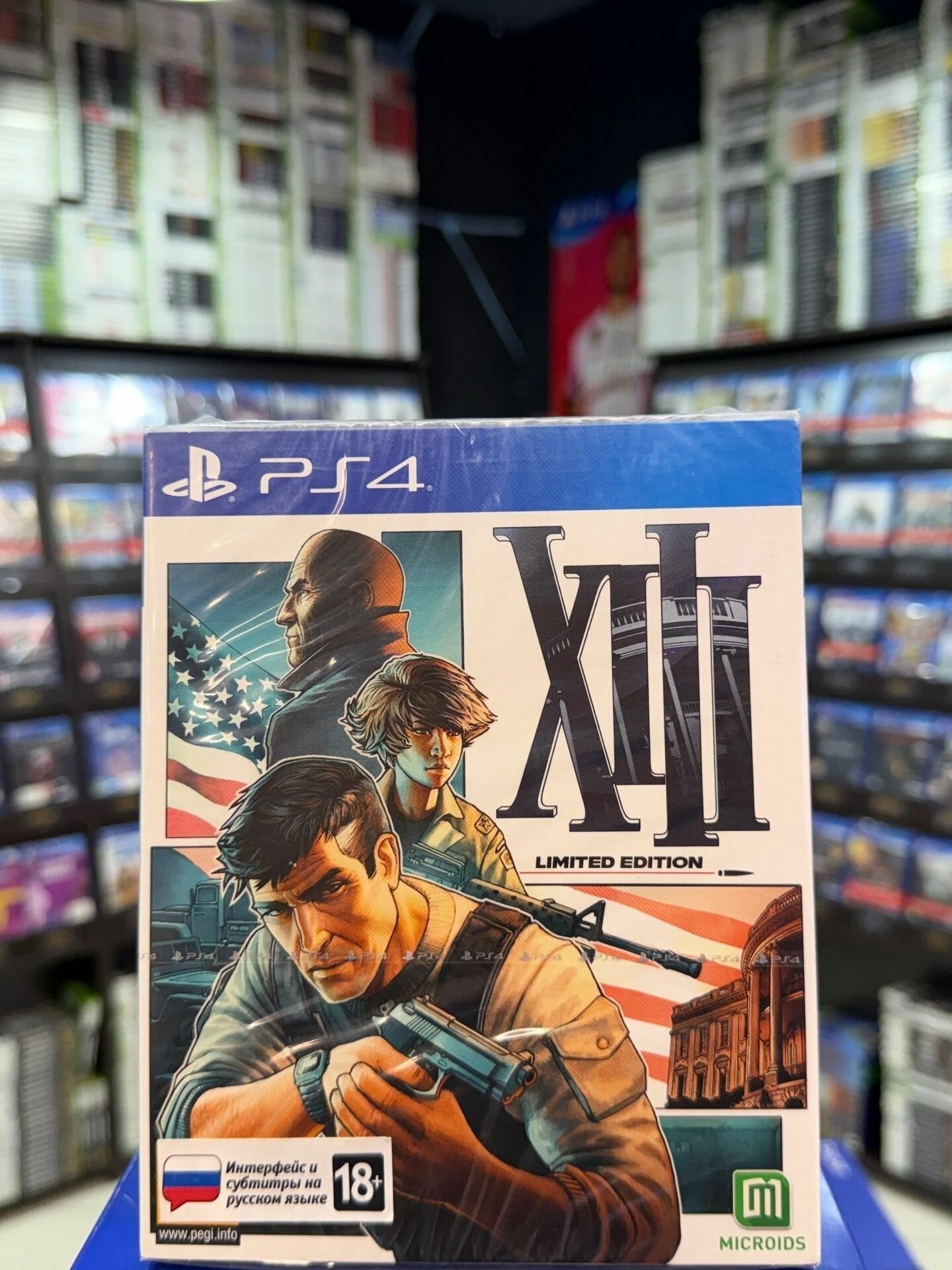 Игра XIII Лимитированное издание PS4 (Русская версия) (Box)