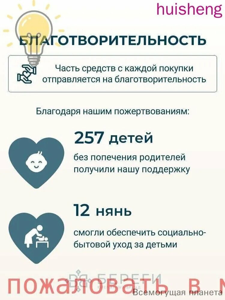 Браслет, кианит — фото 1
