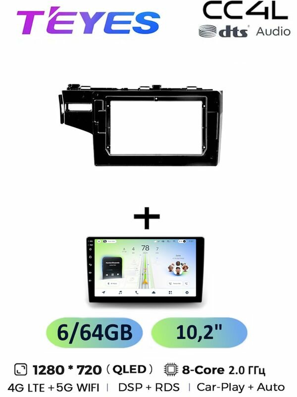 Магнитола Teyes CC4L 6/64 Gb 10.2" для Honda Jazz 3 Fit 3 GP GK 2013-2020 (A) 8-ми ядерный процессор, QLED экран, 4G, Wi-Fi, CarPlay, dts Audio