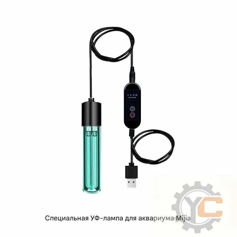 Аксессуары для аквариума Garden smart, аквариумный фильтр-аквариумная УФ-лампа 1шт-