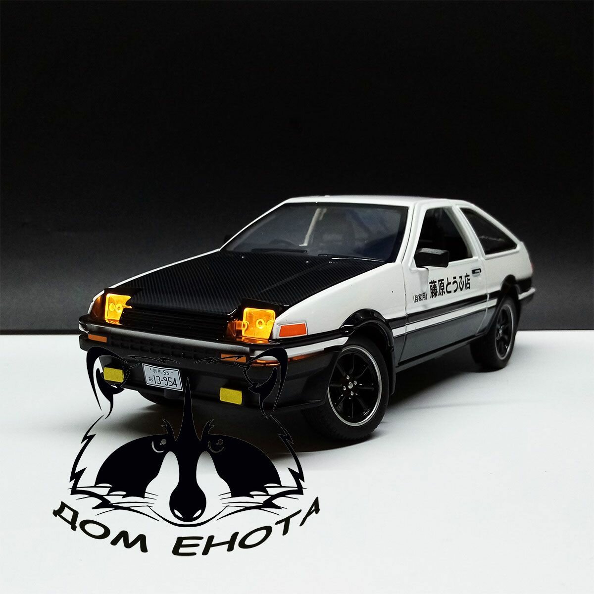 Машинка Toyota Sprinter Trueno AE86. Металлическая модель автомобиля Тойота Спринтер Труено АЕ86 21см белый. Инерционная игрушка машина 1:24