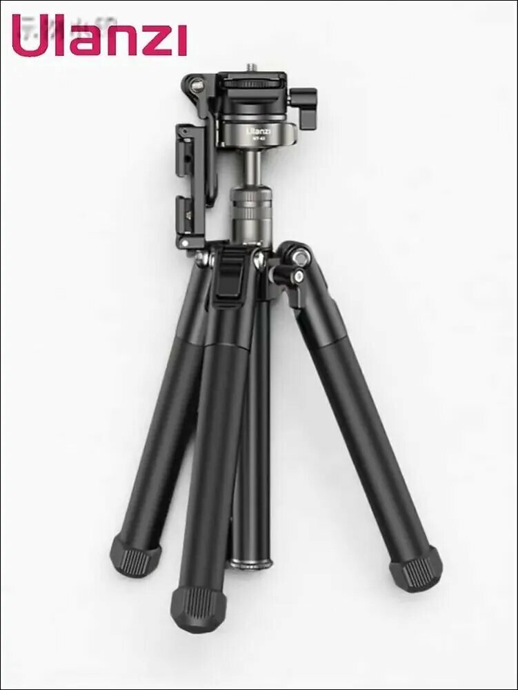 Штатив Ulanzi MT-63