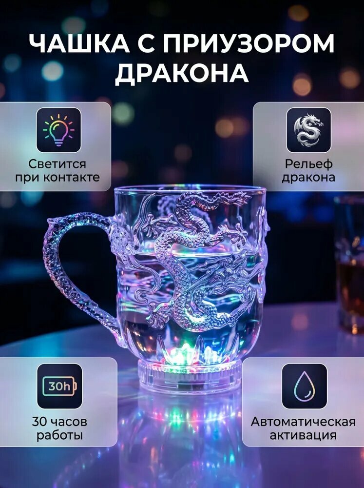 Кружка, 285 мл, 1 шт