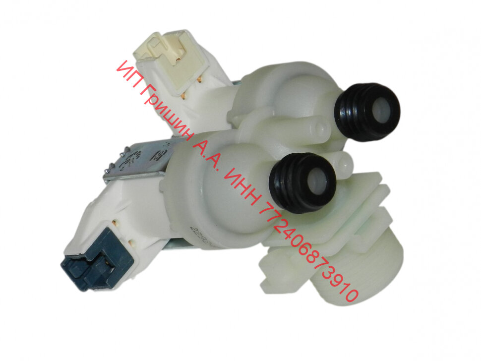 C00302311 - Клапан заливной ф. TP 2Wx90 (мини клеммы) Indesit, Whirlpool
