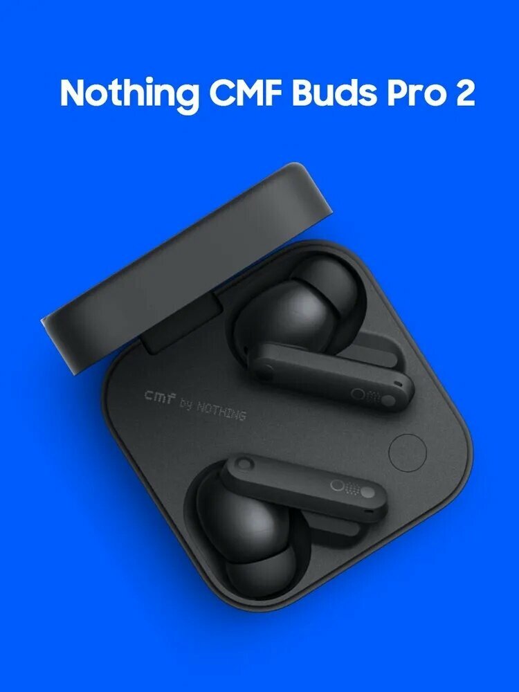 Nothing Наушники беспроводные с микрофоном CMF Buds Pro 2, Bluetooth, USB Type-C, темно-коричневый, черный матовый