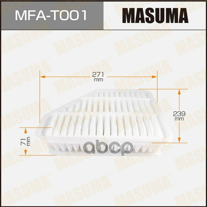 Фильтр воздушный Masuma арт. MFAT001