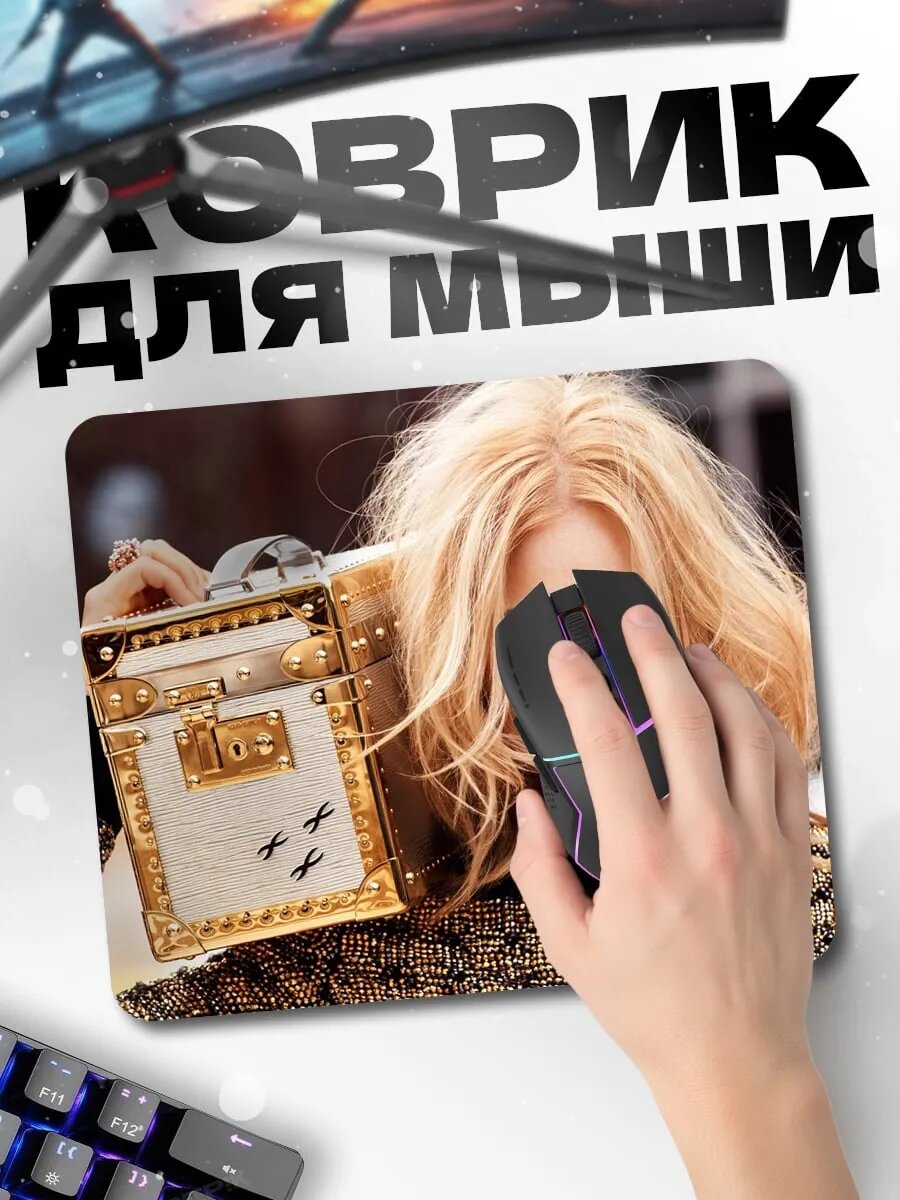 Коврик для мыши Марго Робби сумка — фото 1