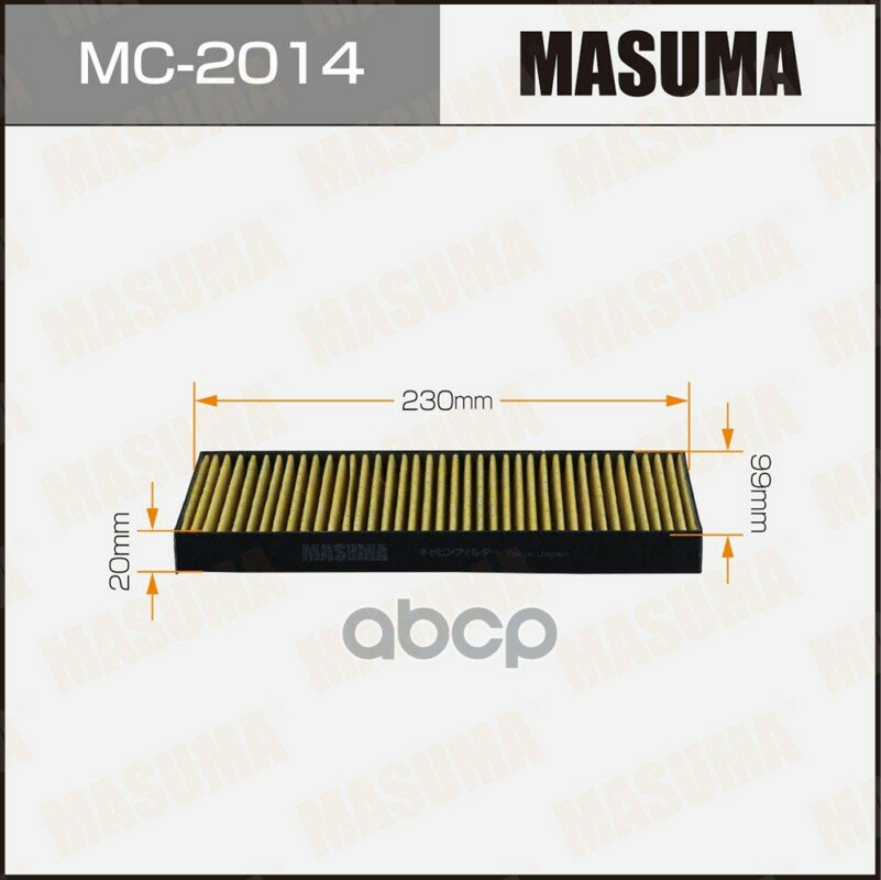 Фильтр салона Masuma арт. MC2014