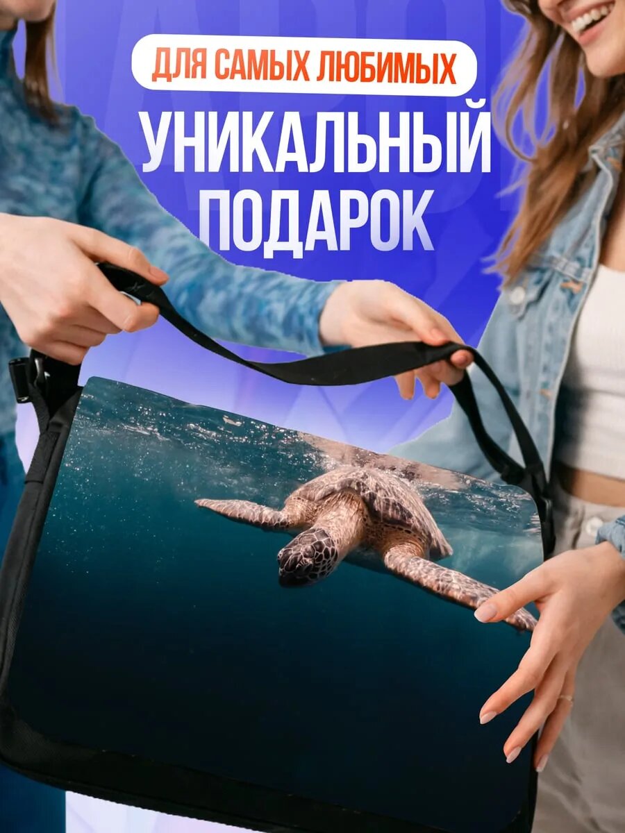 Сумка кросс-боди , черный — фото 1