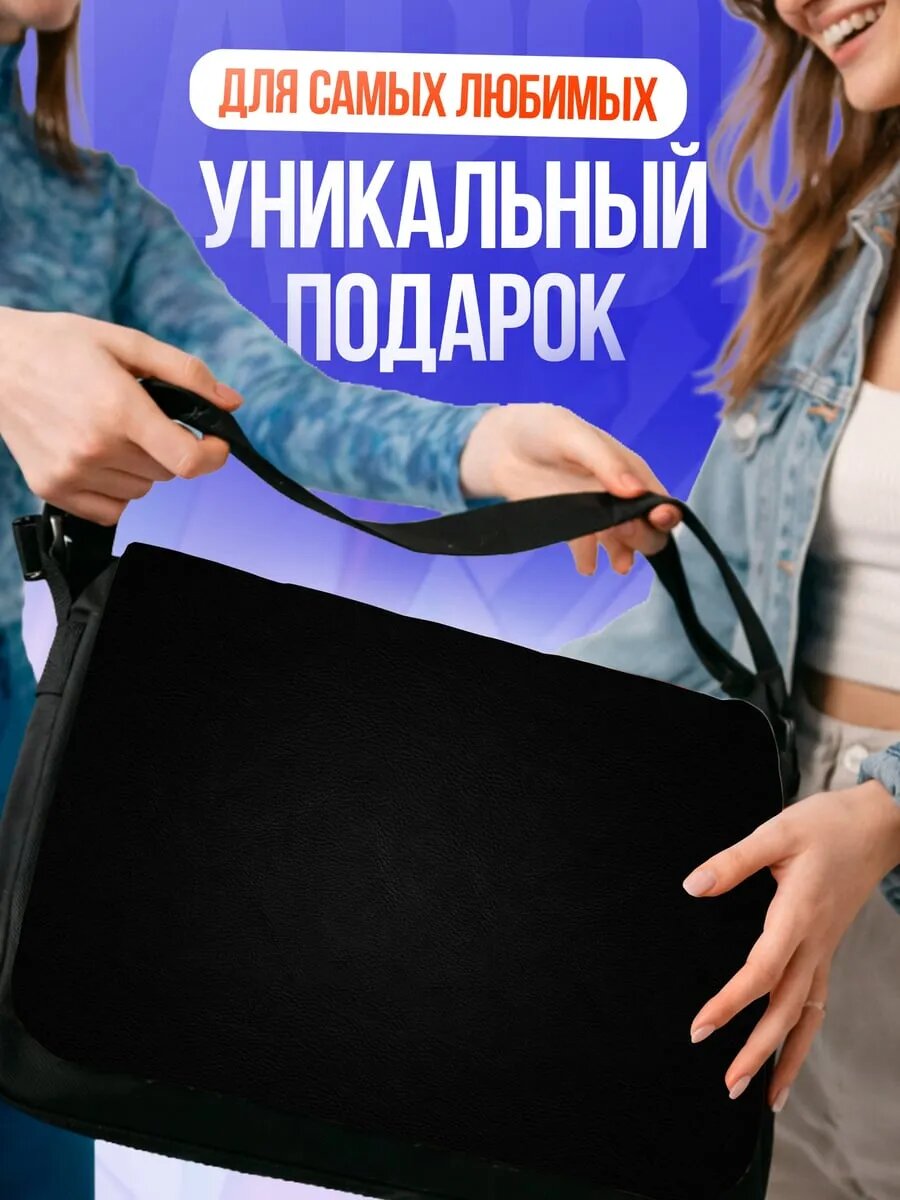 Сумка кросс-боди , черный — фото 1