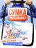 Сумка Аква Мику
