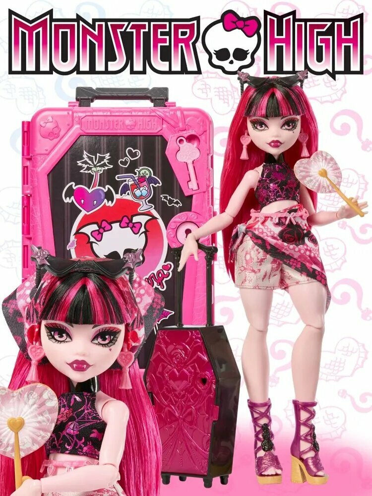 Шарнирная кукла Monster High Skulltimate Secrets Gore-geous Oasis JDR50 Дракулаура Монстер Хай Mattel