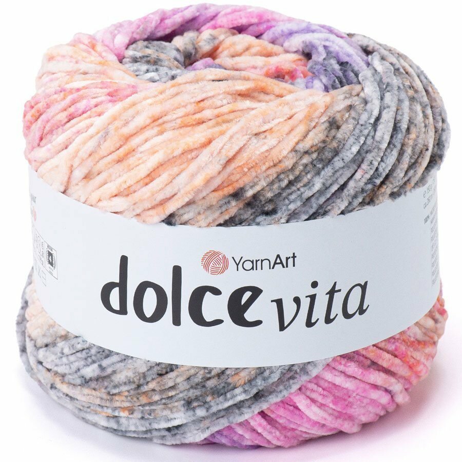 Пряжа Yarnart DOLCE VITA 3416 меланж (3 мотка)