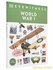 Книга DK Eyewitness "World War I", 2023 г, для детей, английский язык