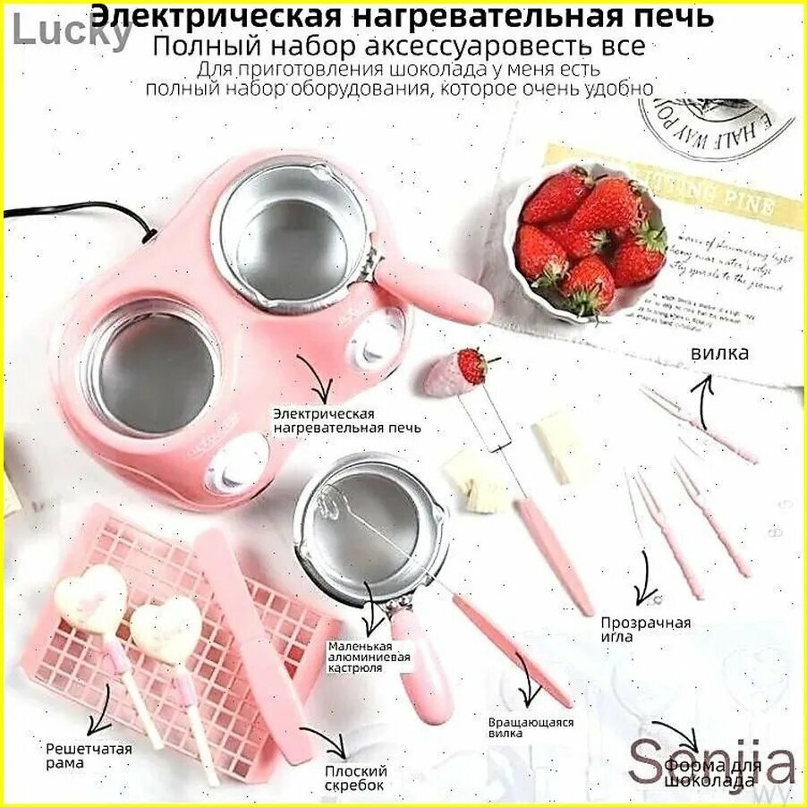 Бестселлер для шоколадного напитка