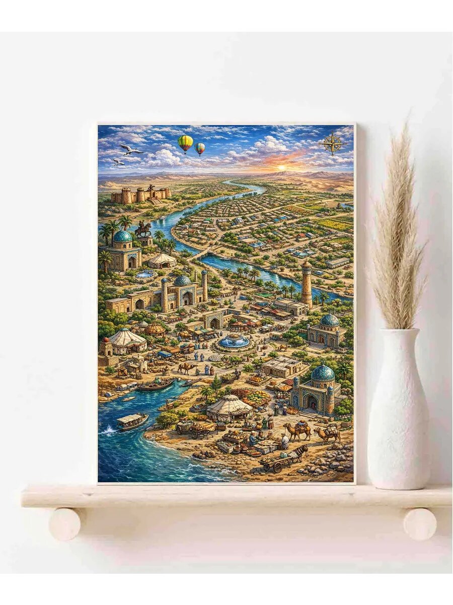 Турткуль, Узбекистан, Fantasy Map, Карта, Плакат 30x42см