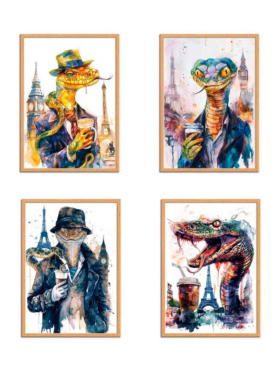 Королевская кобра Гангстер пьёт кофе, 4 Плаката, 30x21см