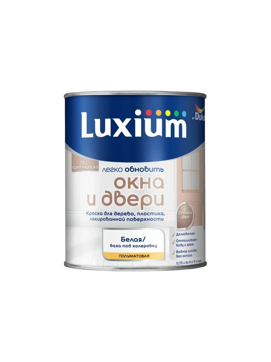 Краска Luxium (Dulux) Окна и Двери BW 0,75 л