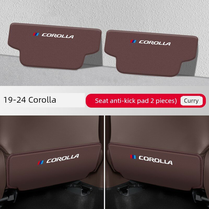 Защита сидений для Тойота Королла 2019-2024, набор из 2 шт, кофейный цвет, ультра-фактурная кожа, автомобильные