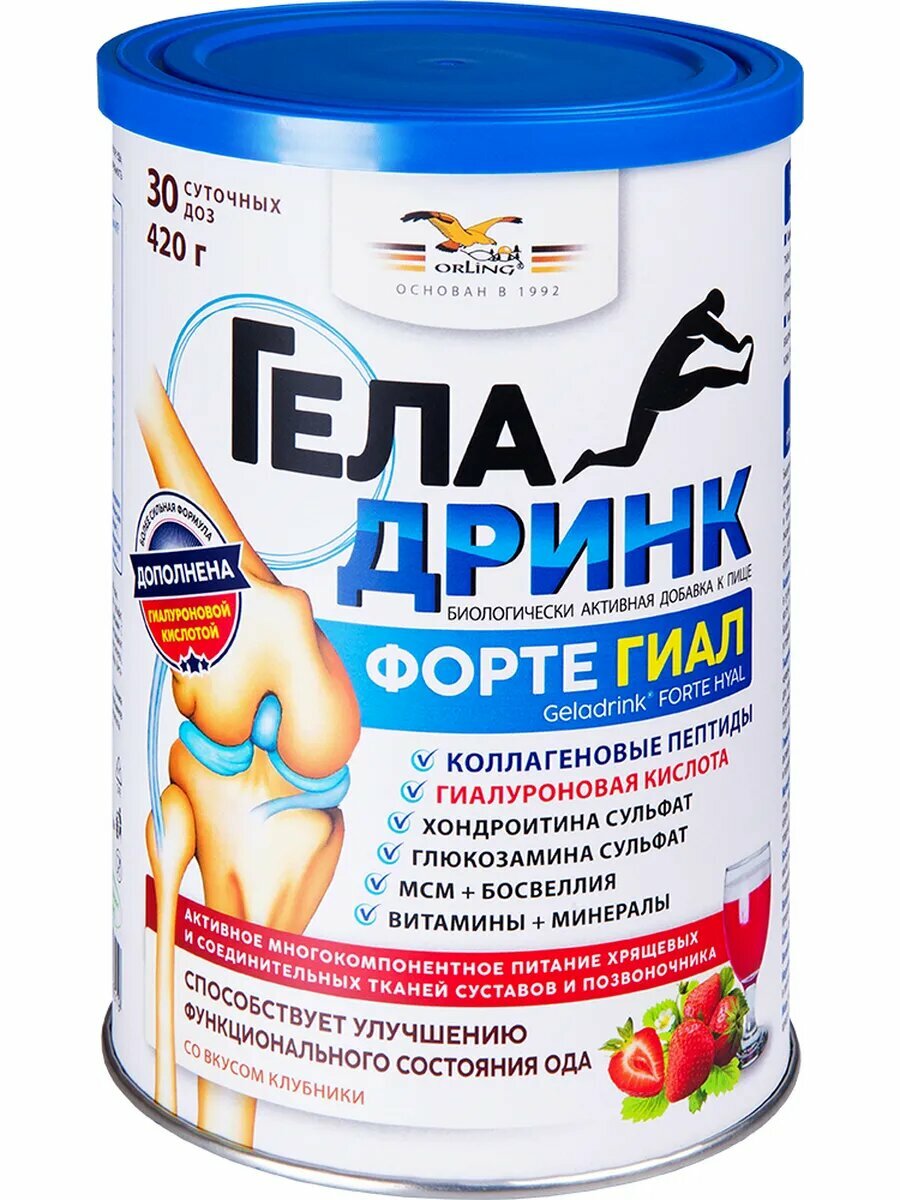 Геладринк форте гиал 420 гр порошок/клубника/