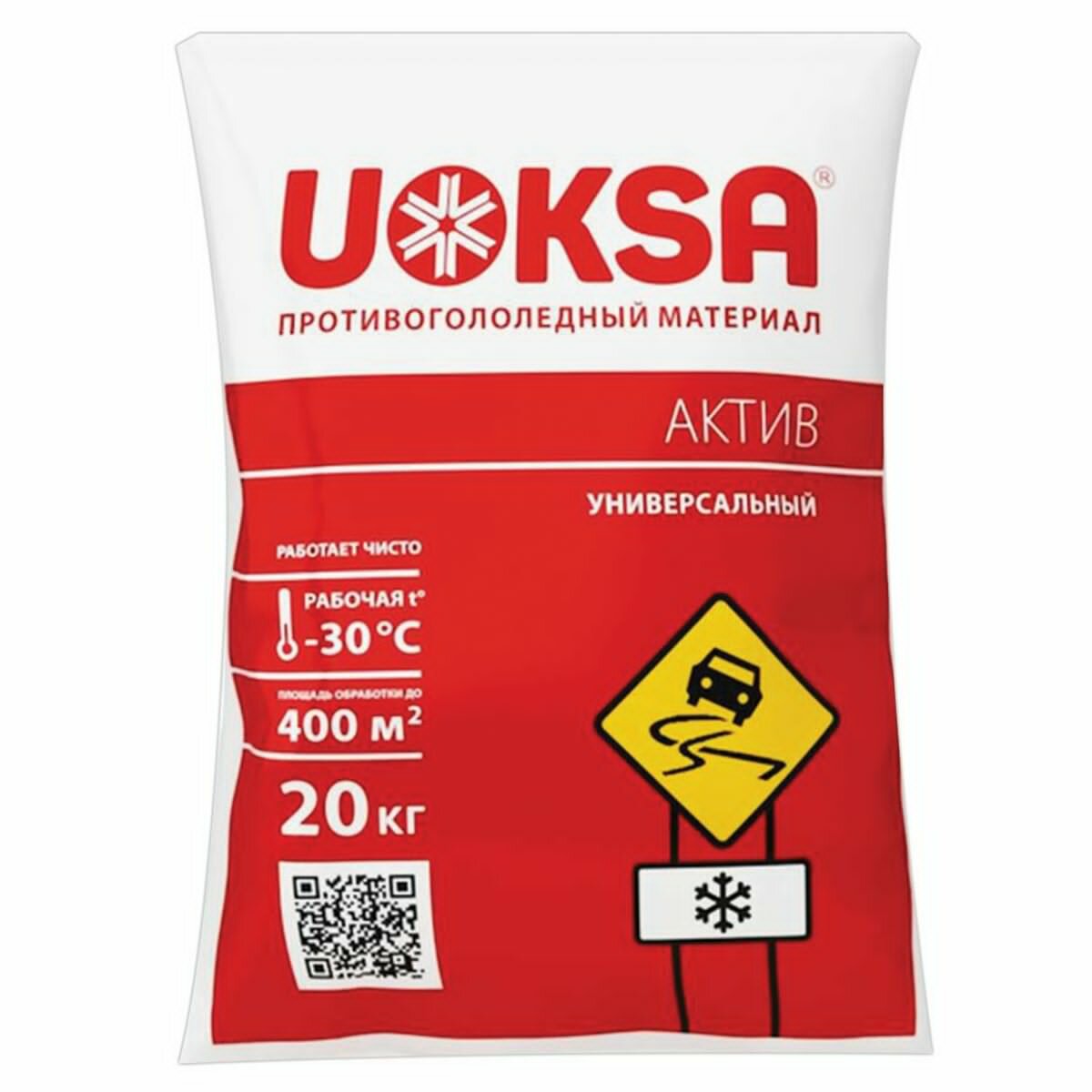 Реагент противогололедный Uoksa Актив, до -30°C, хлорид кальция + минеральная соль, мешок 20кг (4607005091802)